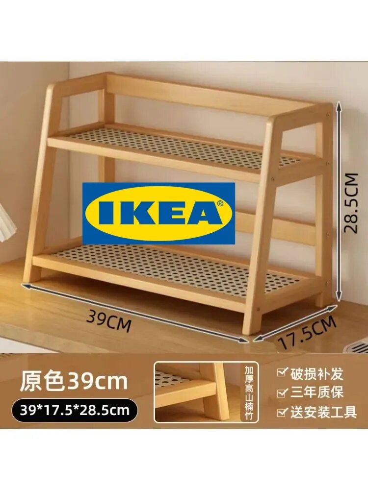 IKEA Полка Настольная, 17.5х39х18.5 см, 1 шт.