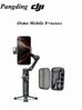 Стабилизатор Osmo Mobile 8