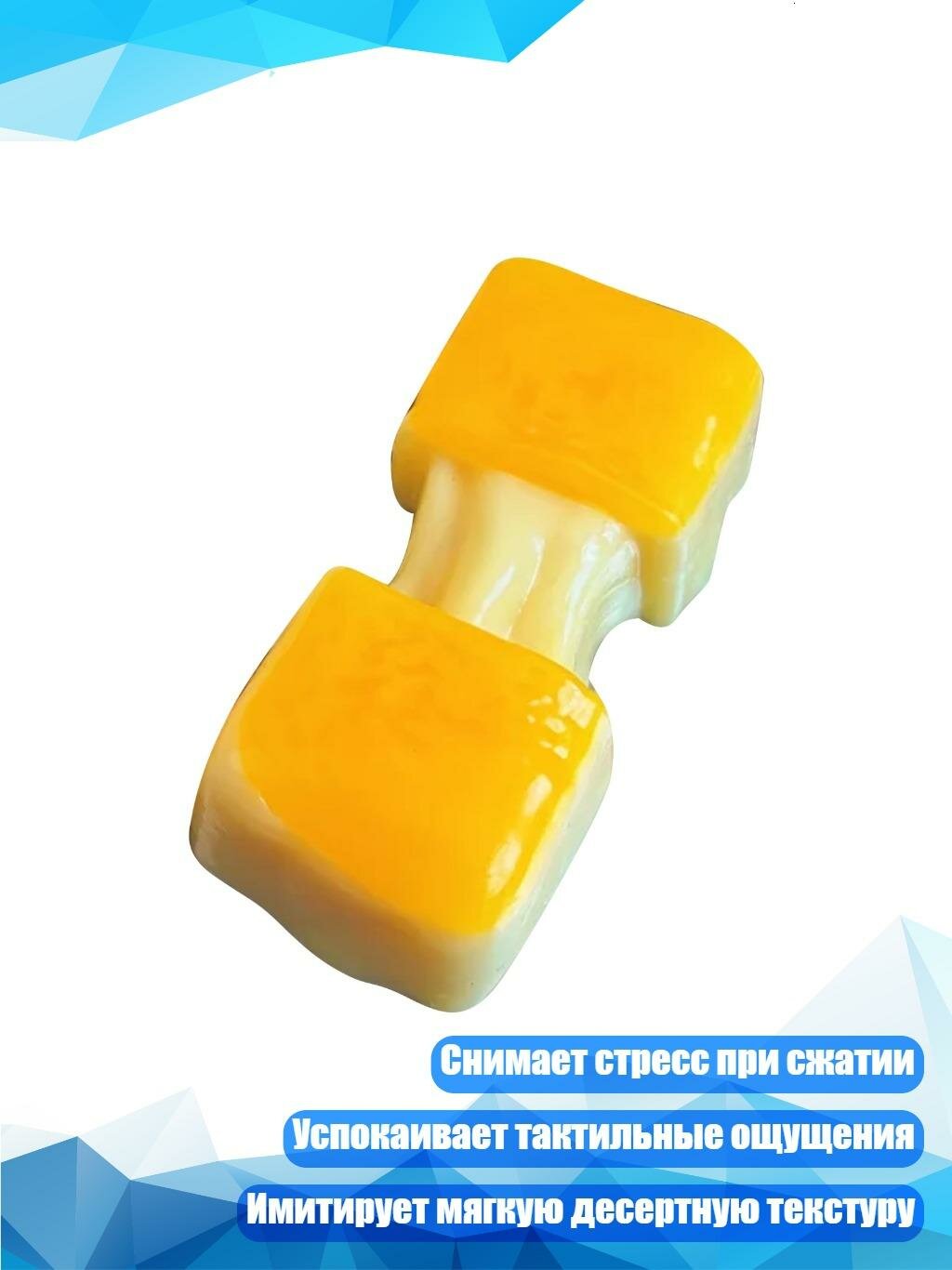 Силиконовый рисовый пирожок