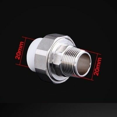 Муфта разъёмная наружная резьба 20х1/2", 4 шт
