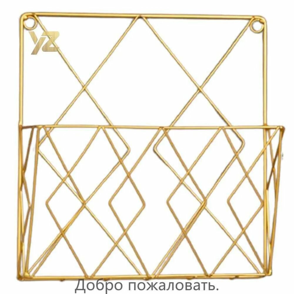 Газетница, 1 шт.