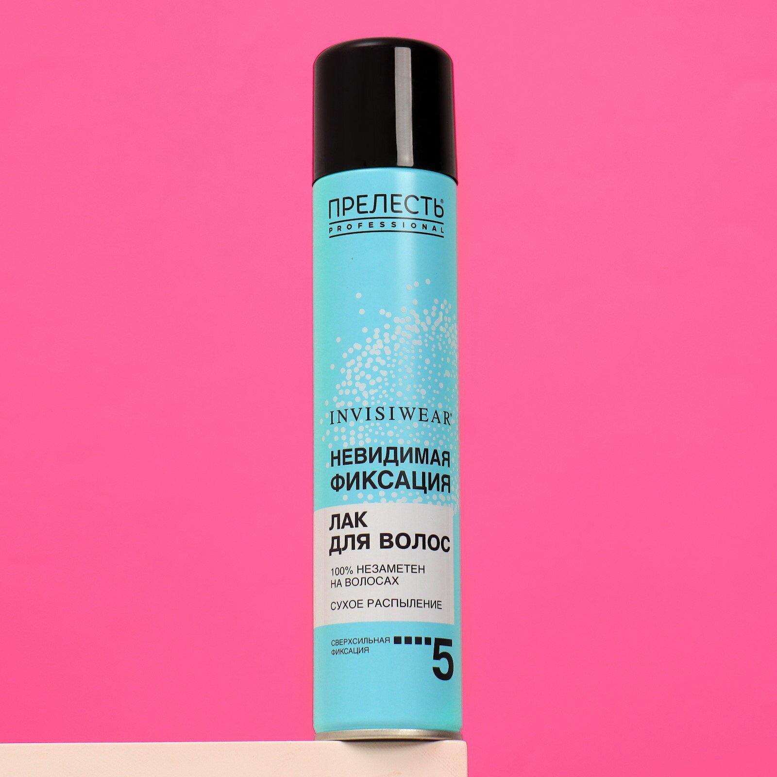 Лак для волос Invisiwear "Невидимая фиксация", 300 мл, фиксация: сверхсильная