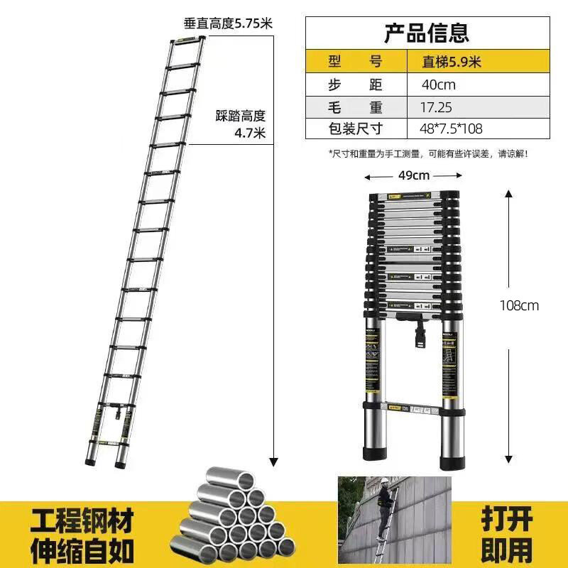 Телескопическая лестница для чердака, многофункциональная подъемная складная лестница, бытовая лестница из нержавеющей стали, прямая лестница, портативная лестница для помещений