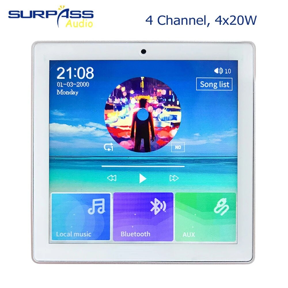 SURPASS Аудиосистема 4 канала 4x20W, white
