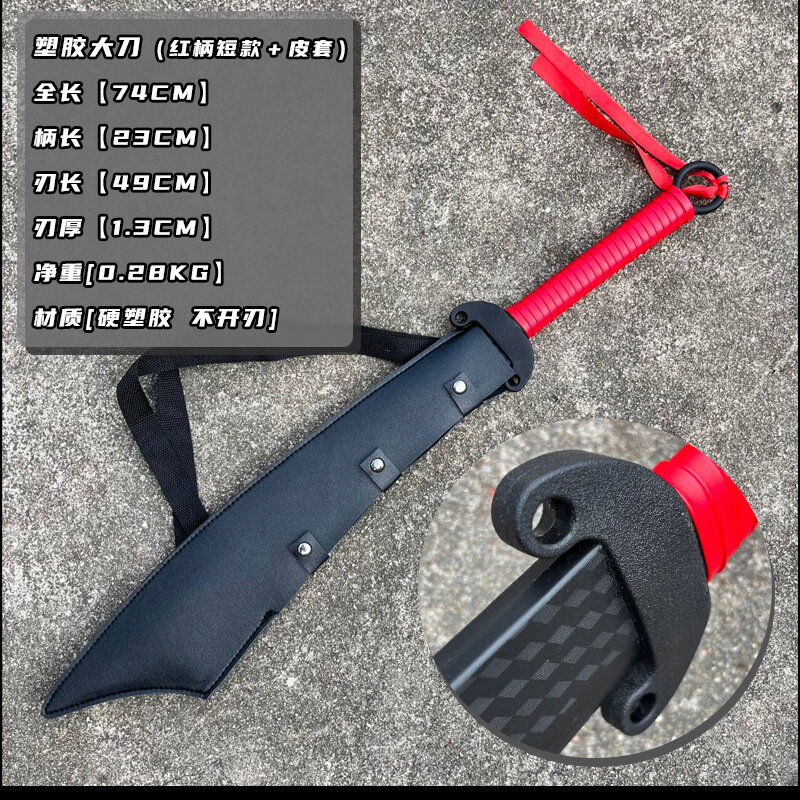 Щит для интенсивных тренировок по самообороне и тактическим боевым искусствам, пластиково-стальной круглый щит, для тренировок по сабле и боевым искусствам, для спаррингов и боевых действий.