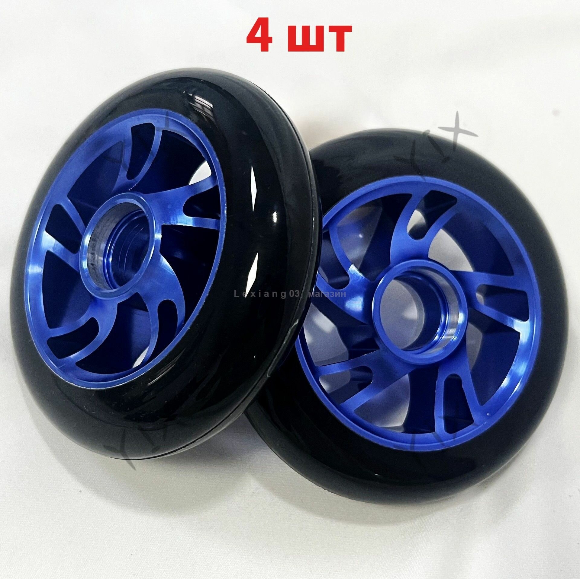 Колесо для лыжероллера