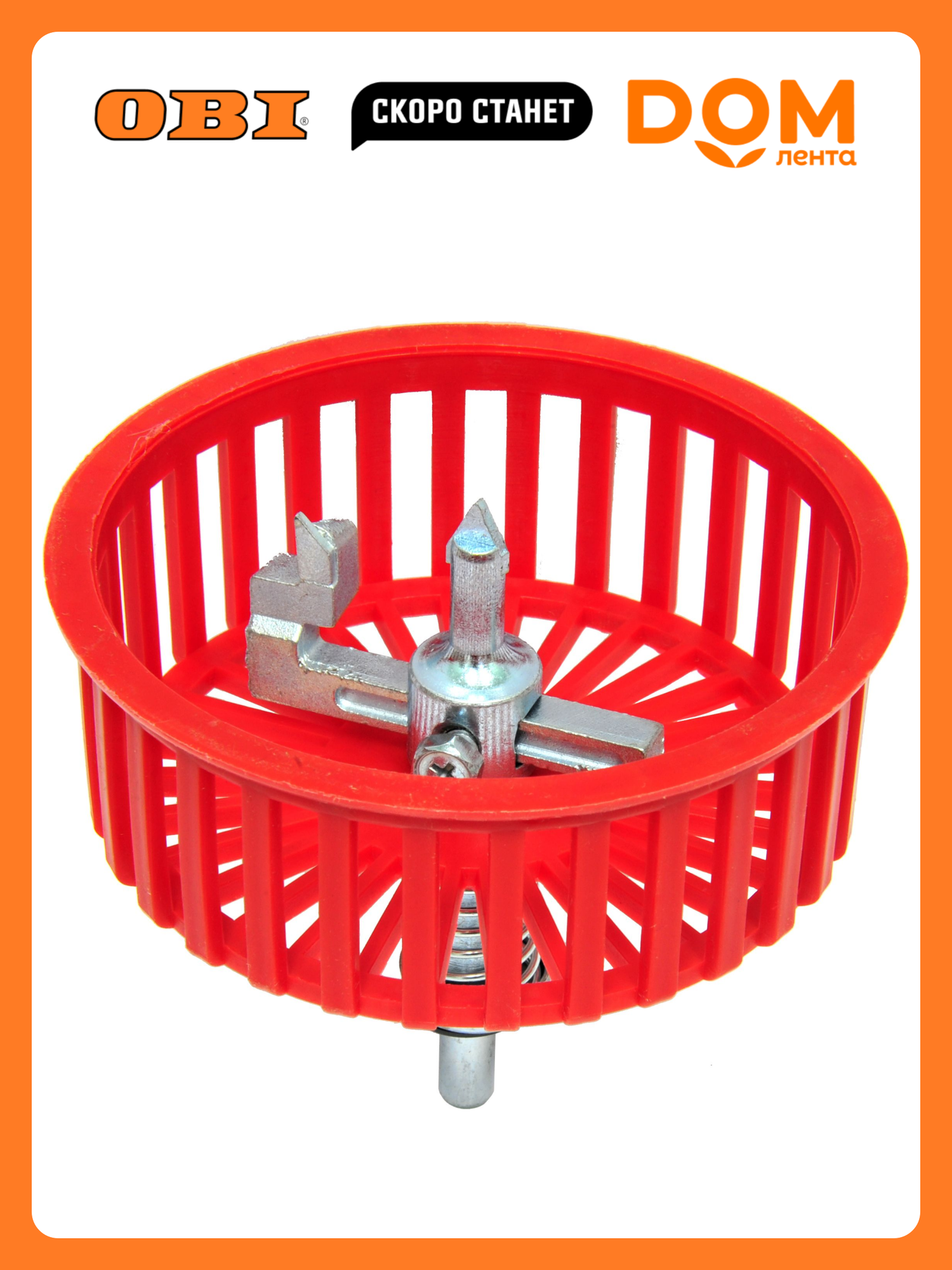 Сверло ELITECH 1820.080000, для керамической плитки, цилиндрический хвостовик