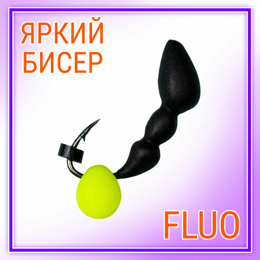 Мормышка безнасадочная (безмотылка) для летней и зимней рыбалки Муравей-жнец "Левша-НН", 0,36 г, Drops жёлтый, крючок Kumho №2, чёрный / 3 шт.