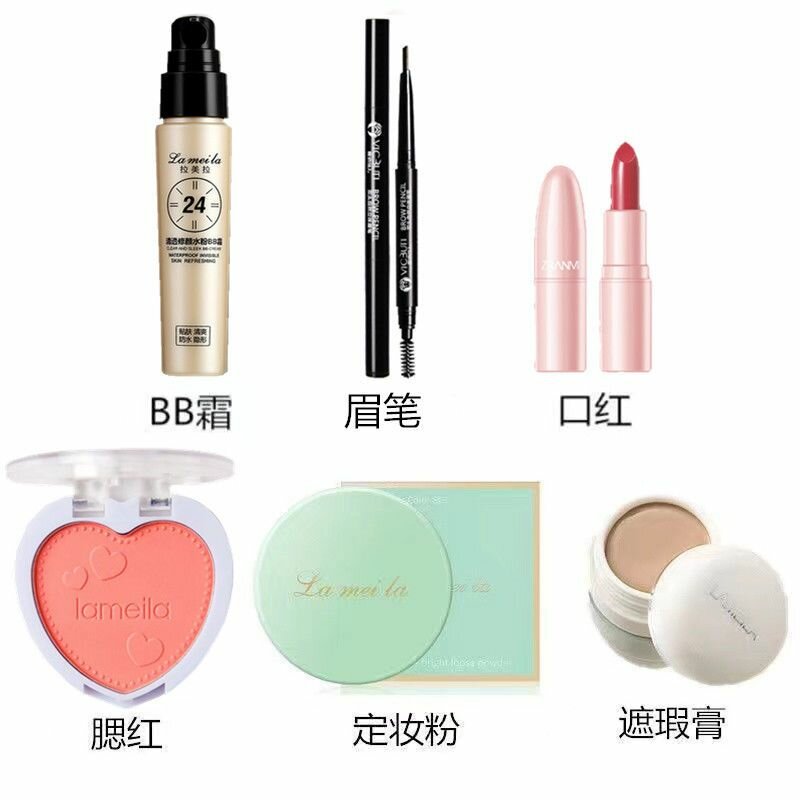 Набор для макияжа в стиле интернет-знаменитостей, полный комплект для начинающих, студентов, новичков, детей, легкий и тяжелый макияж, водостойкий и устойчивый к поту.