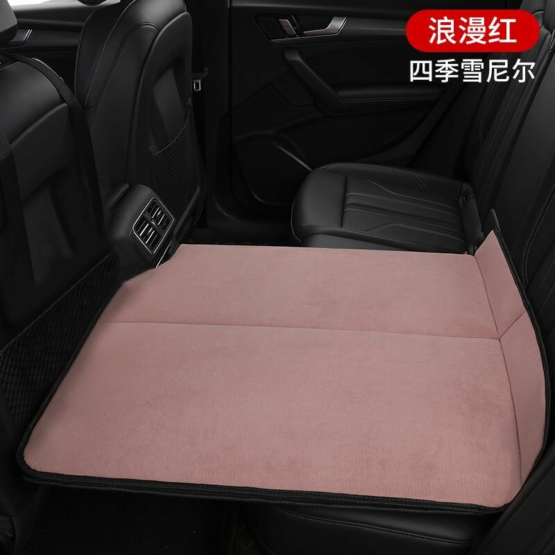 Складная автомобильная кровать, матрас на заднее сиденье, автомобильный спальный коврик для детей в седанах и внедорожниках, автомобильная спальная кровать, односпальная кровать.