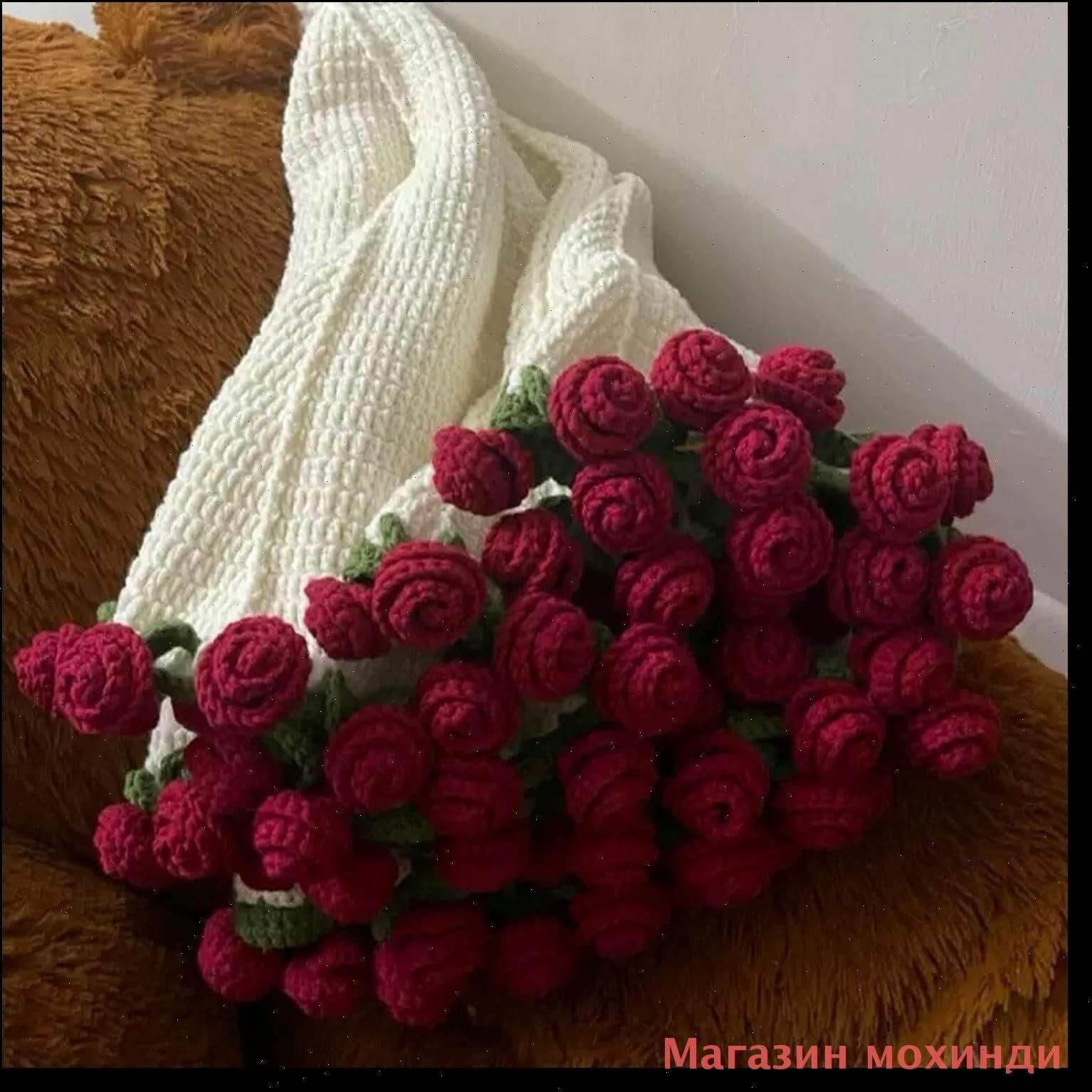 Плед