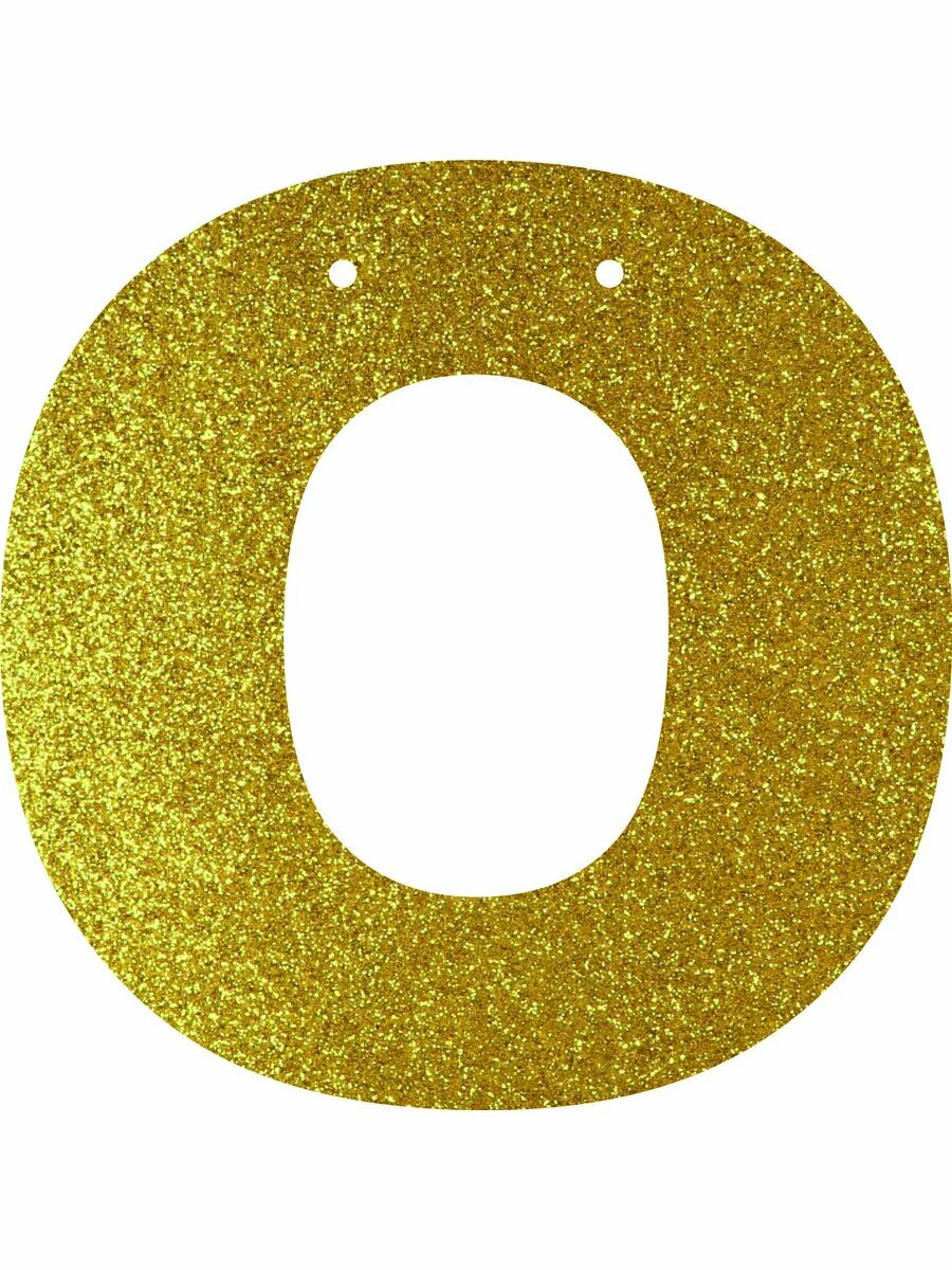 Буква О, Золото для гирлянды 135 мм для оформления фотозоны и декора