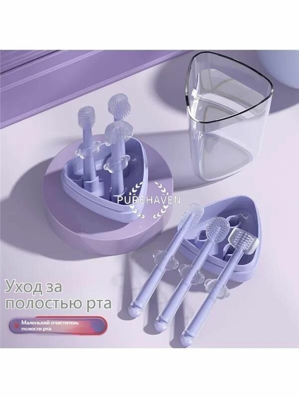 Силиконовые щетки для чистки зубов и языка, 3 шт, для малышей 0-1 года