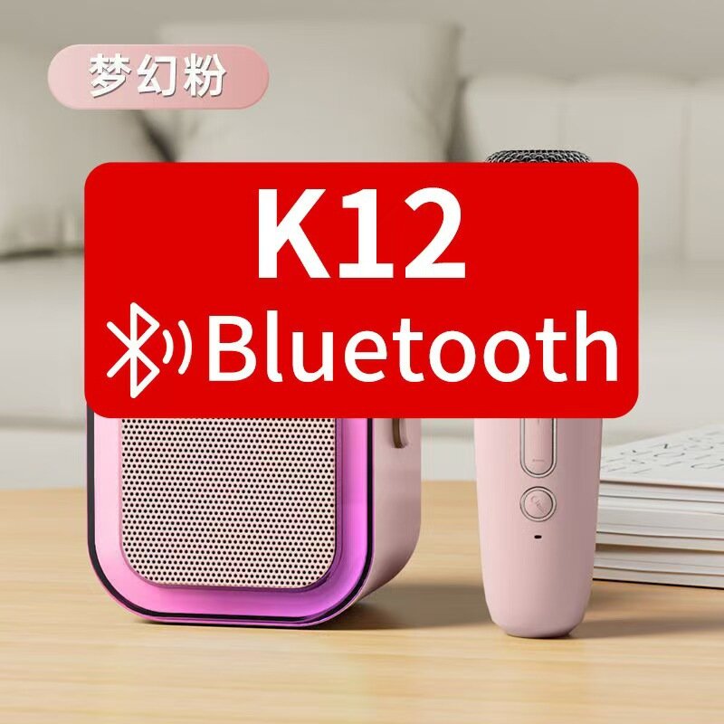 Портативная Bluetooth-колонка K12 для домашнего использования, беспроводная караоке-колонка с микрофоном для пения на открытом воздухе.