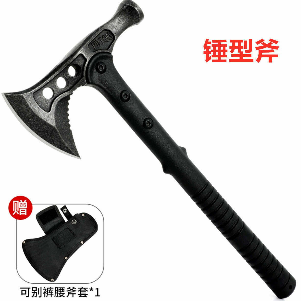 Тактический топор-молоток для пожаротушения на открытом воздухе с быстросъемными ножнами, снаряжение для выживания, инженерный топор для кемпинга, ручной топор с усиленной стальной конструкцией.