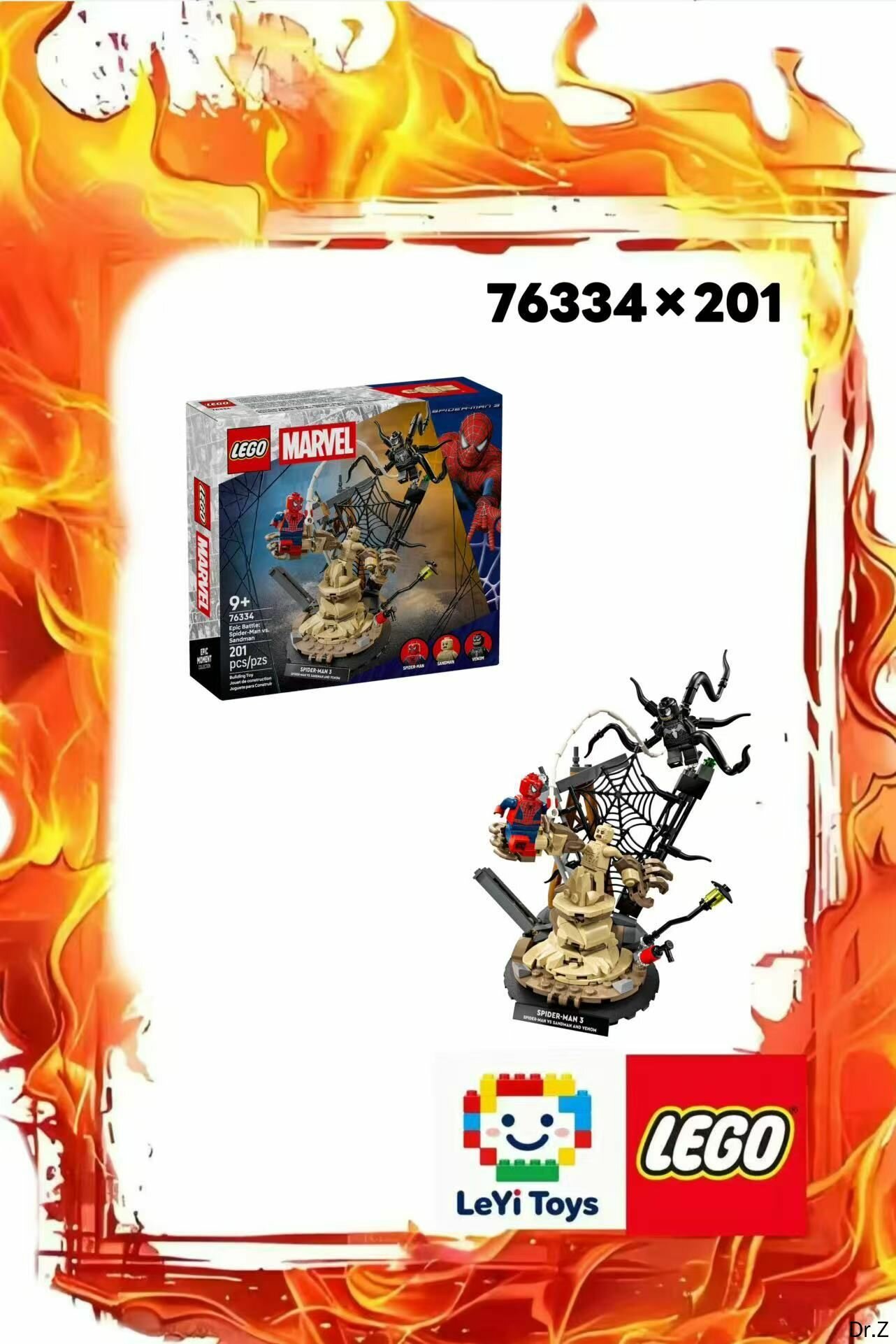 Конструктор Marvel 76334 Эпическая битва: Человек-паук против Пясочника