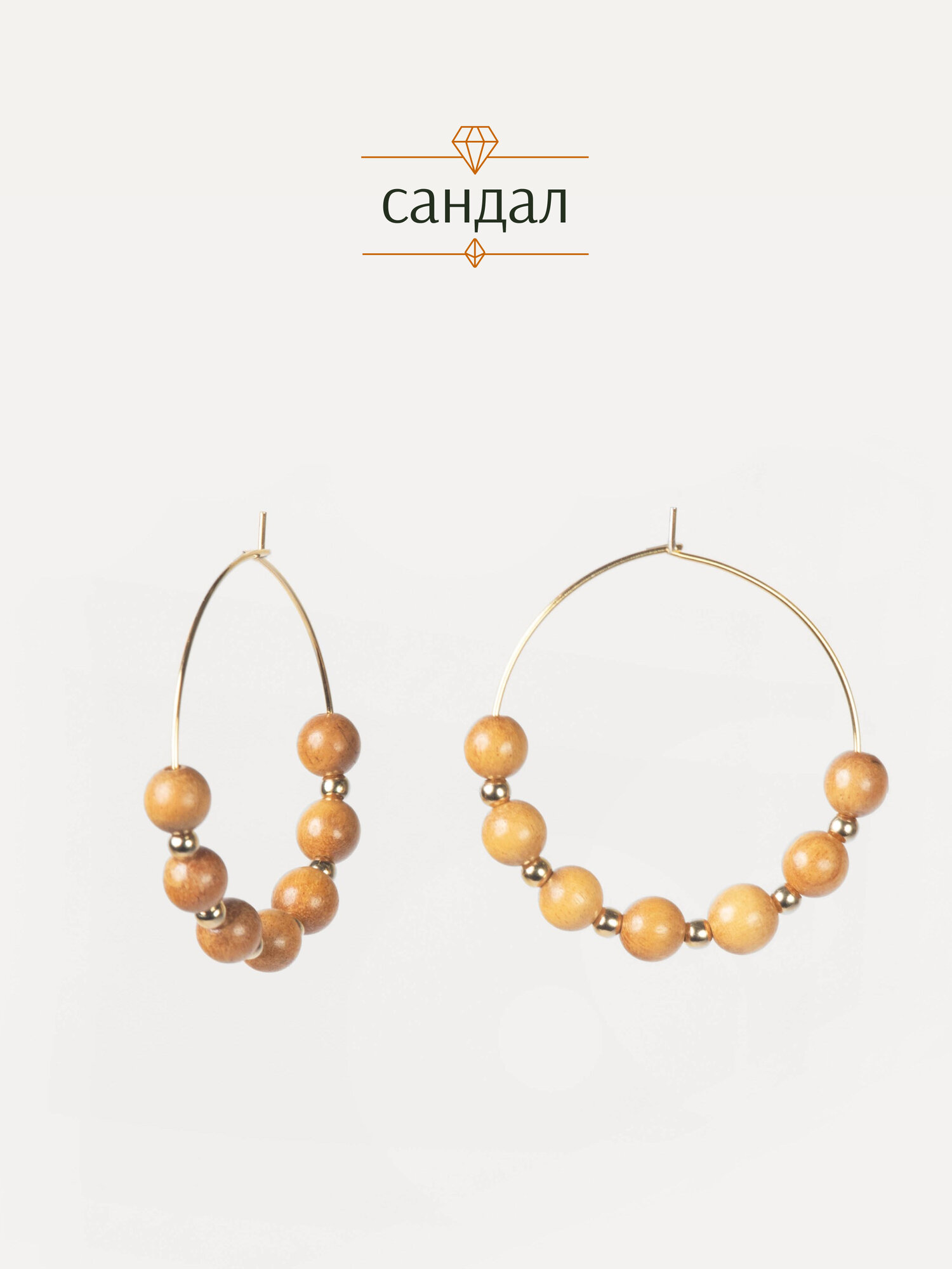 Серьги конго BRANDLOVE