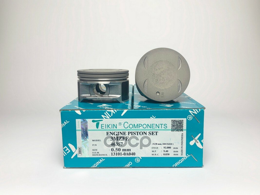 Поршни (к-т 6шт) 0,50 TEIKIN арт. 46357 0,50