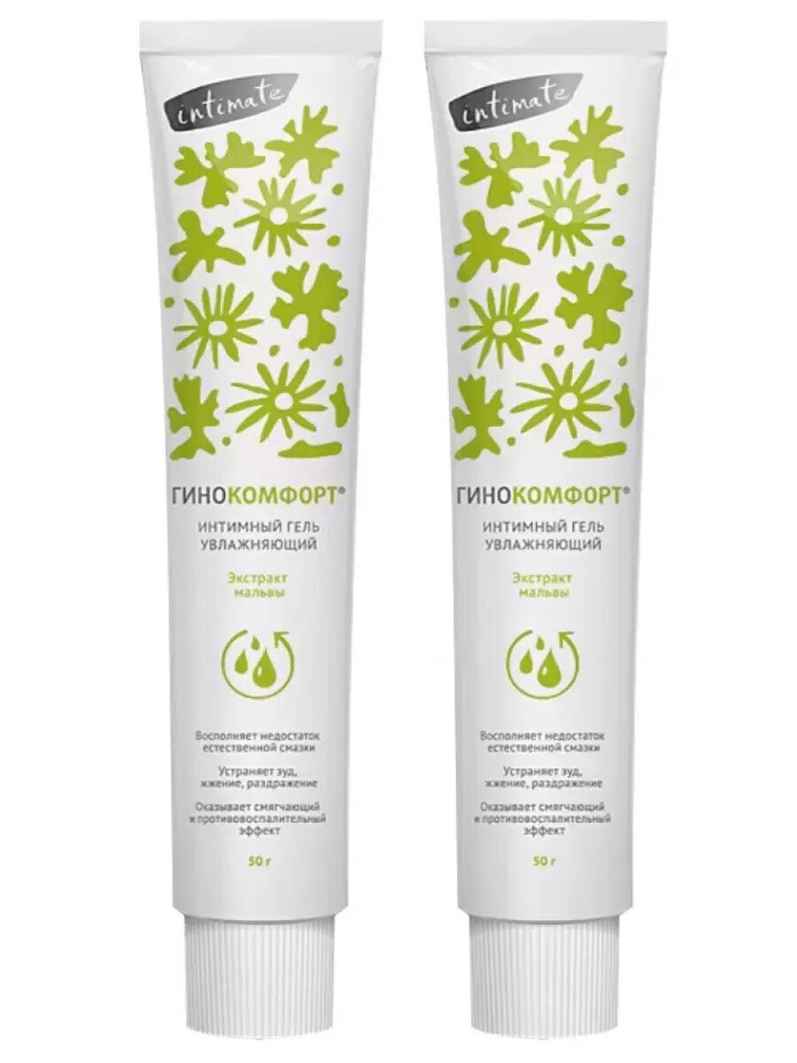 Гель интимный увлажняющий 50г - 2 шт.