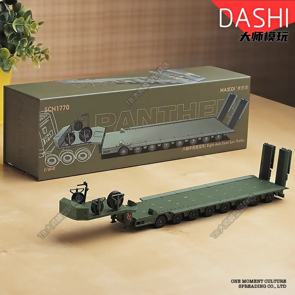 Набор прицепов MASDI 1/64 Scania металлический