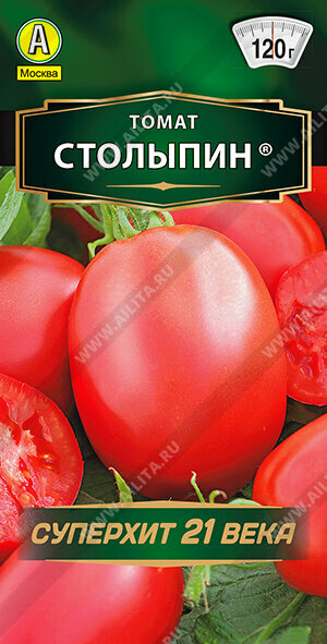 Семена томата аэлита "Столыпин", скороспелые, холодостойкие, детерминантный сорт
