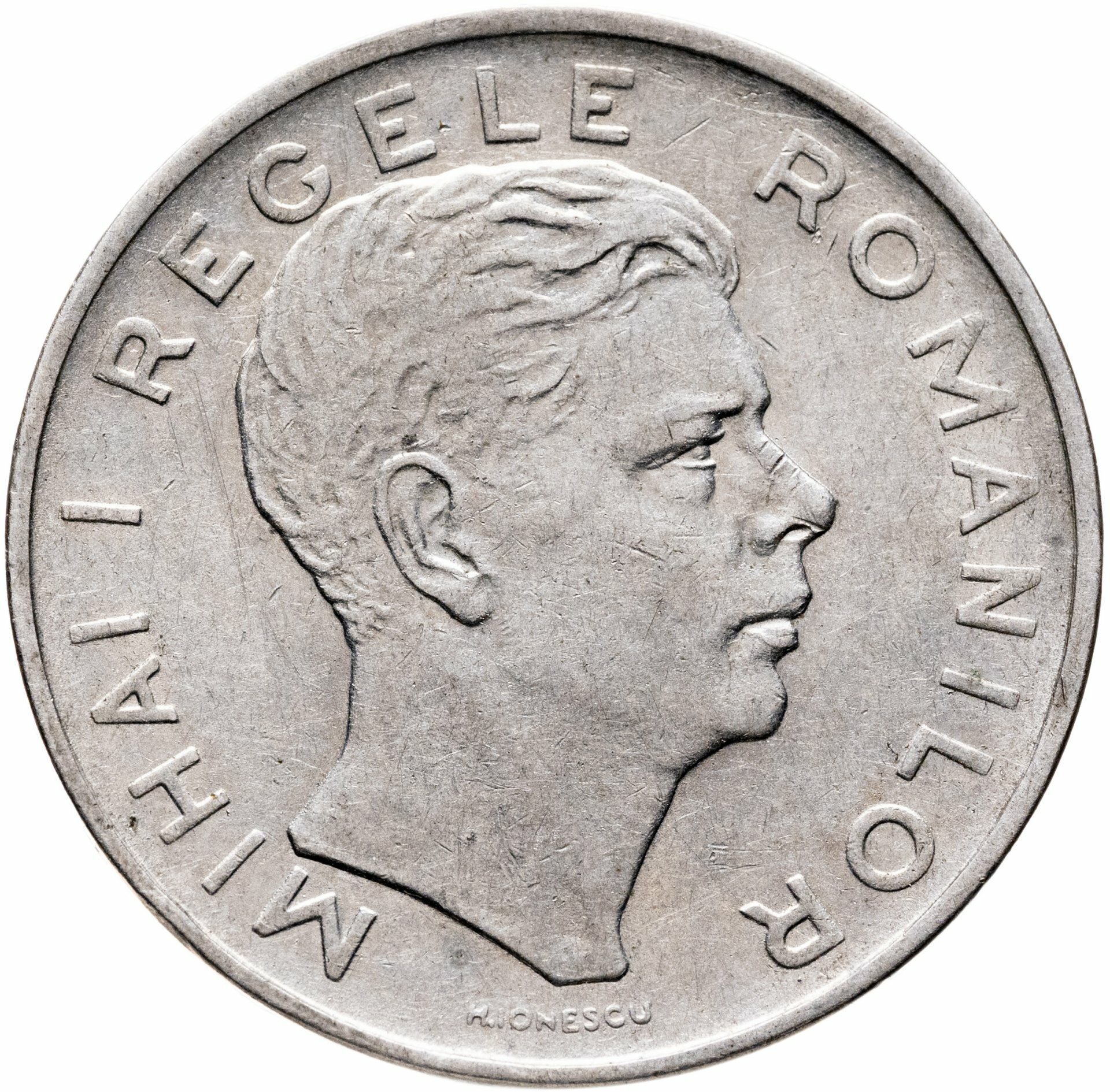 Румыния 100 леев lei 1943, Сталь, в сохранности XF-AU