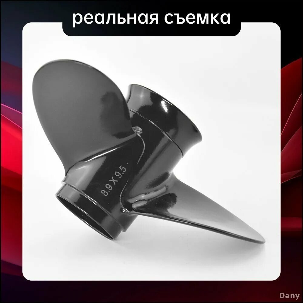 Лопасть весла — фото 1