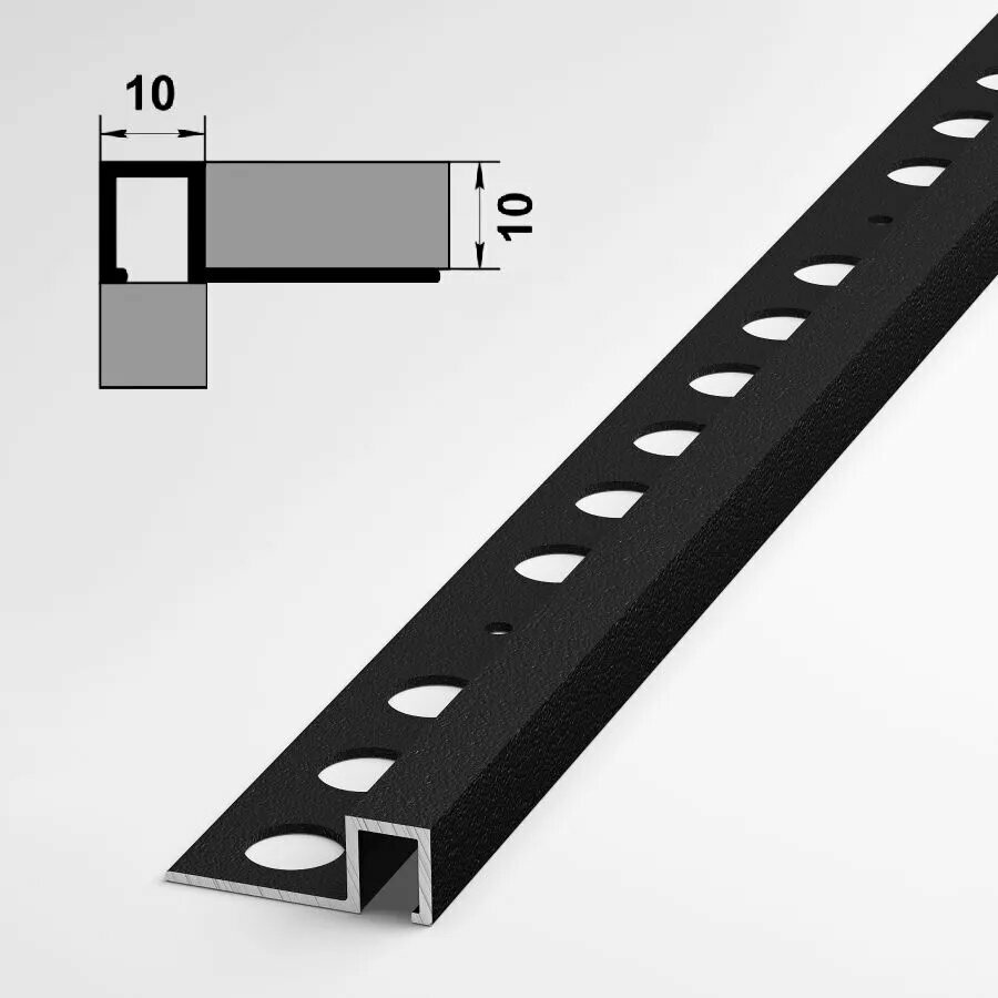 Уголок для плитки 10мм алюминиевый П - образный, профиль длиной 2,7 метра , чёрный ПК 11-10.2700.15