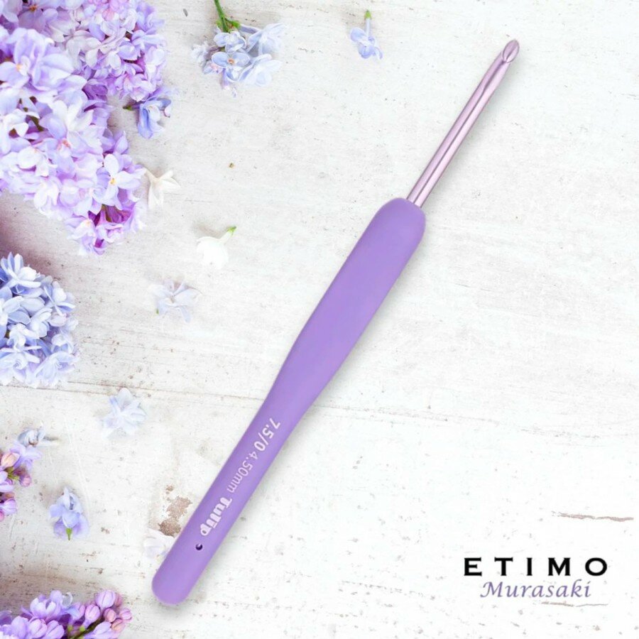 Крючок для вязания с ручкой ETIMO Murasaki 4,5мм, алюминий/пластик, фиолетовый, Tulip, TEM-075e