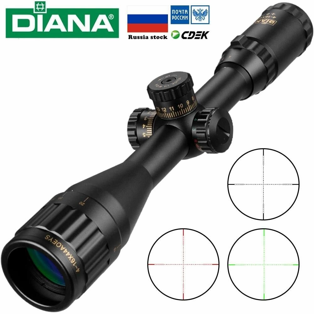 Тактический оптический прицел DIANA 4-16x44 Охотничий Зеленый с красной подсветкой