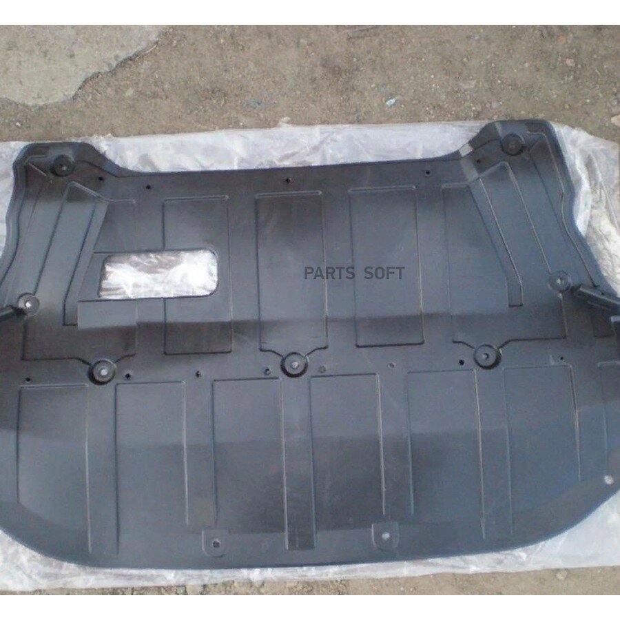 Защита моторного отсека от официального дистрибьютора, NISSAN, артикул 75892BR00A
