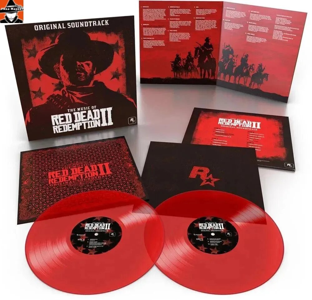 Red Dead Redemption 2 (Саундтрек) 2LP Виниловая пластинка, красный винил, лимитированное издание, новый, запечатан