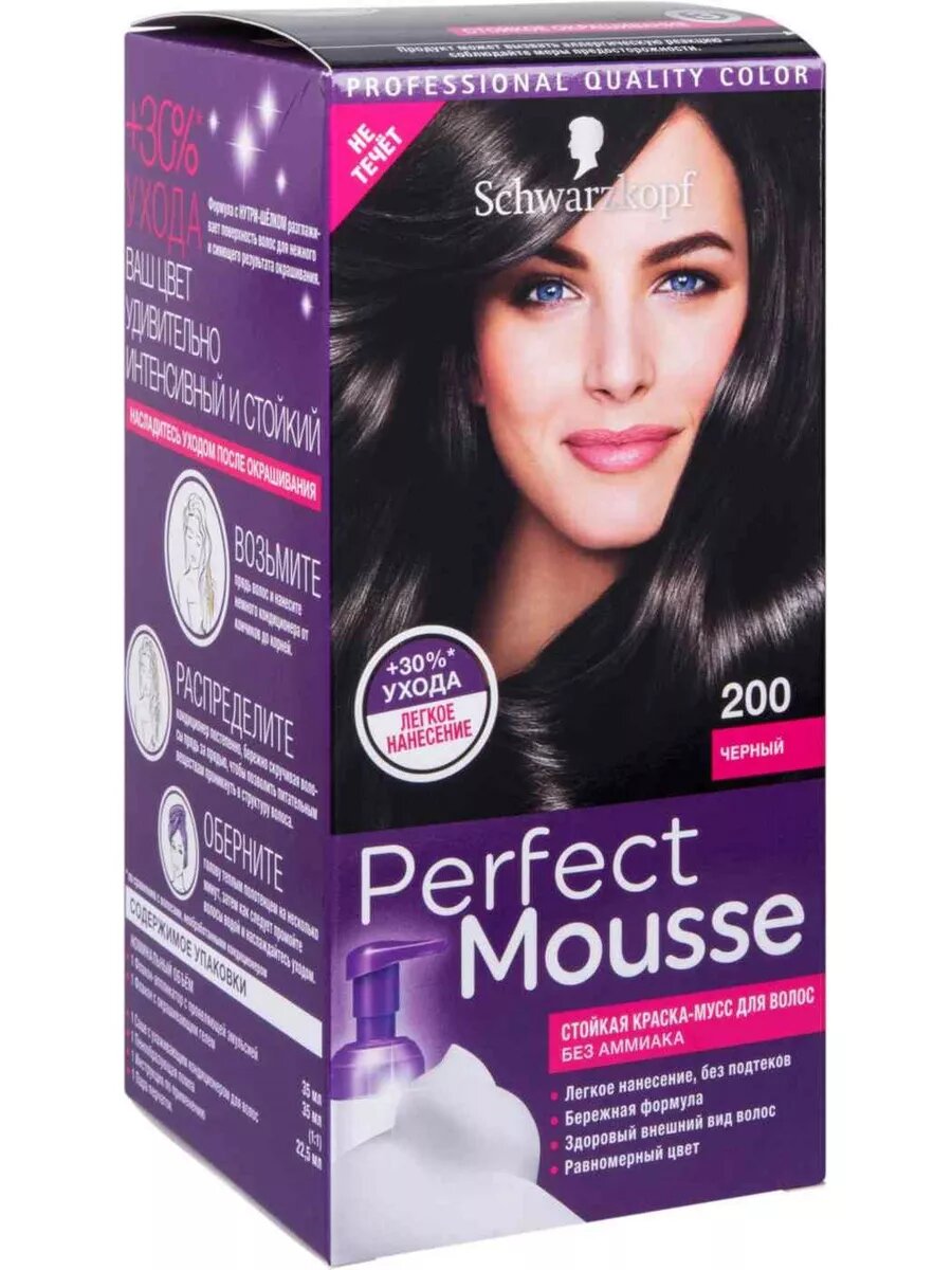 Краска-Мусс для волос Тон 200 (Черный) 92,5 мл
