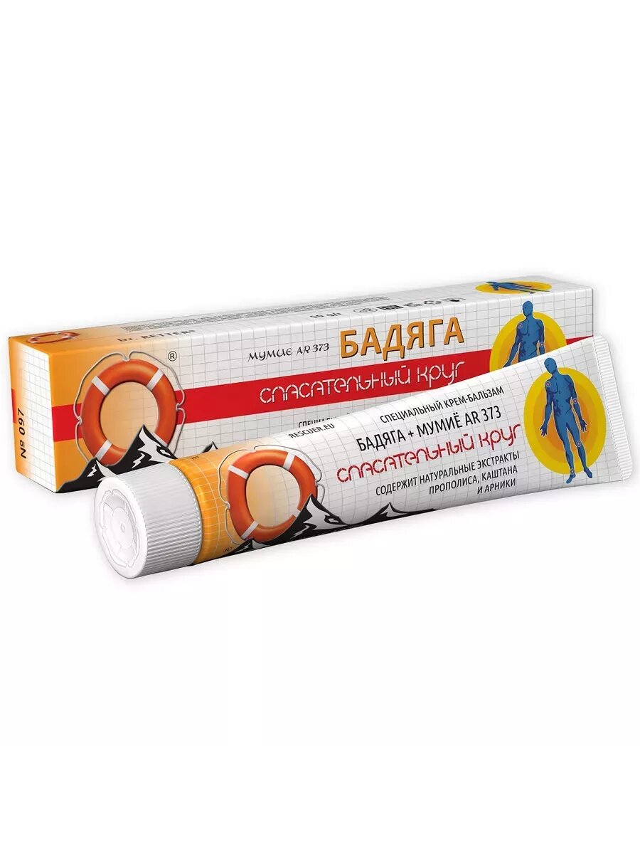 Спасательный круг крем-бальзам бадяга + мумиё 50 гр