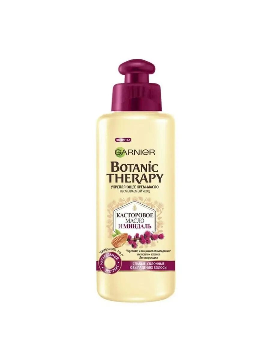 Крем-масло Garnier Botanic Therapy каст/ масло и миндаль