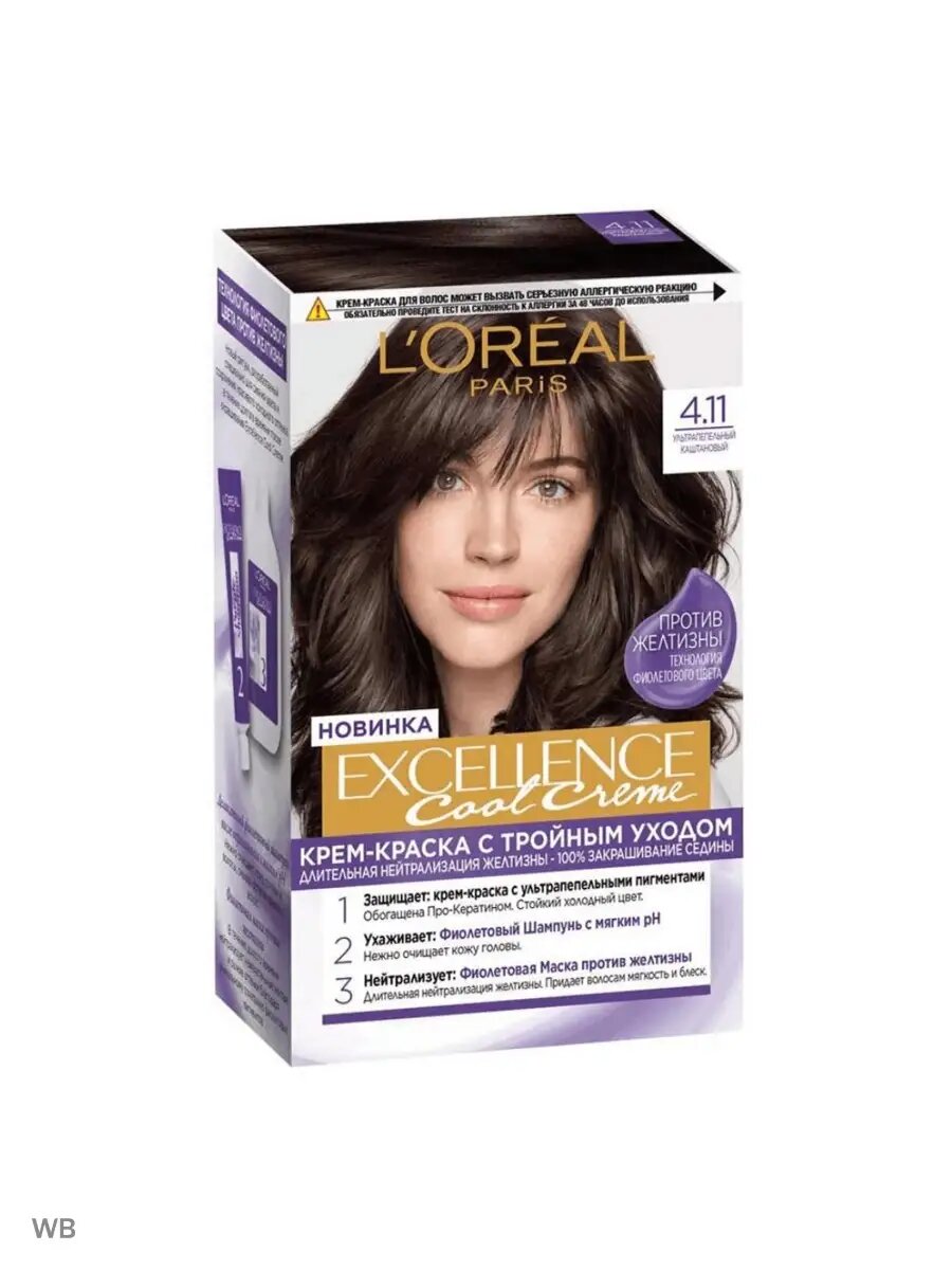 Крем-краска Excellence Cool Crème тон 4.11 Каштановый