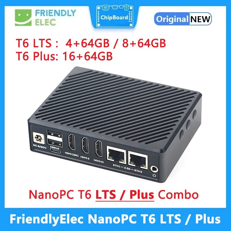 FriendlyElec NanoPC T6 LTS/Plus плата Черный, 8 64GB-LTS Case Set