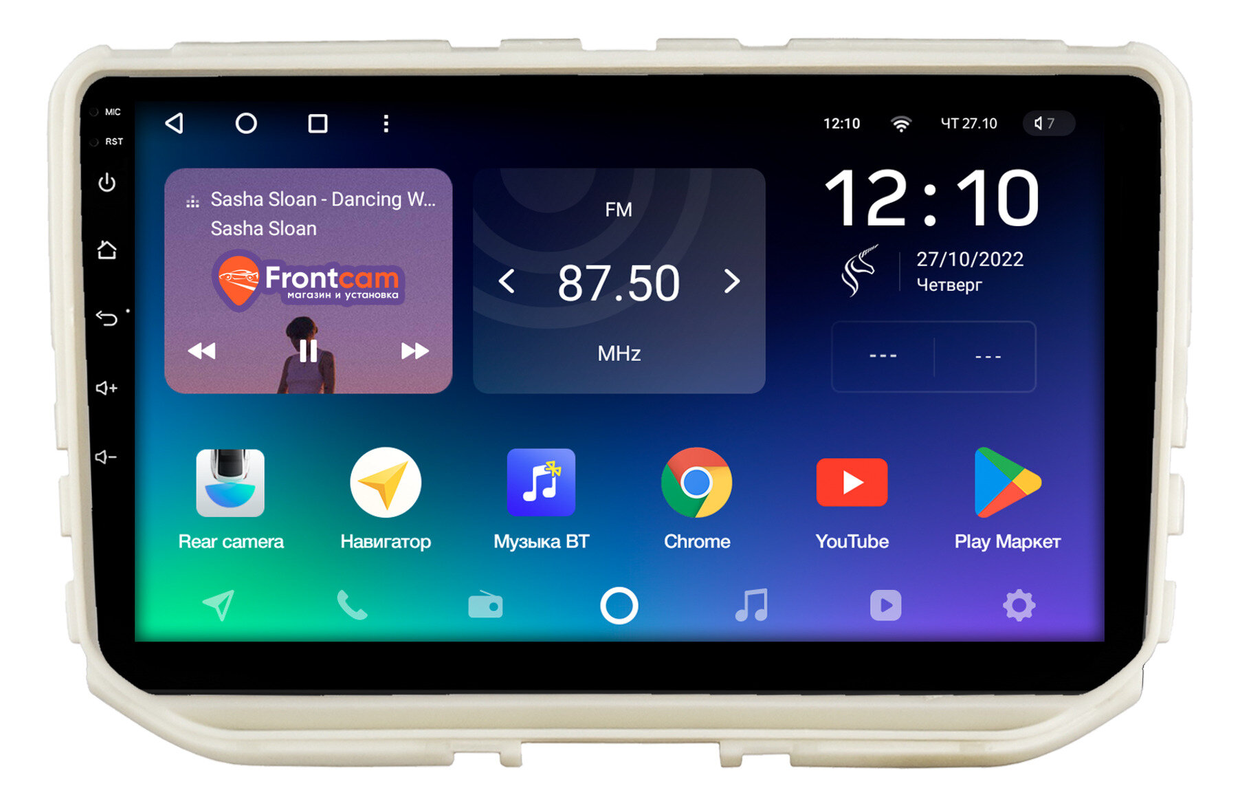 Штатная магнитола Teyes SPRO PLUS 4/64 9" RM-9-2842 Haval H2 2014-2021 Android 10 (4G-SIM, DSP, IPS)