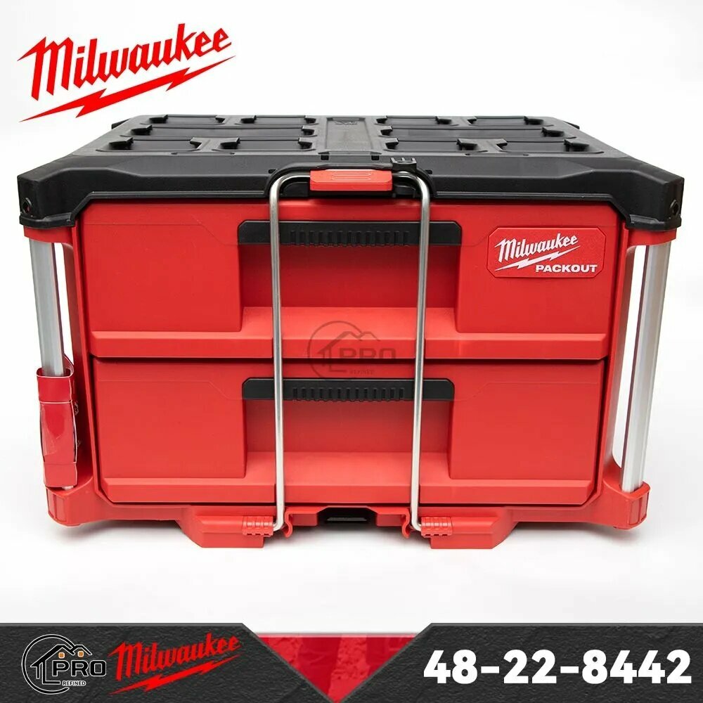 Milwaukee Ящик для инструментов 56.4 х 41.4 х 36.3 см, 2 секц.