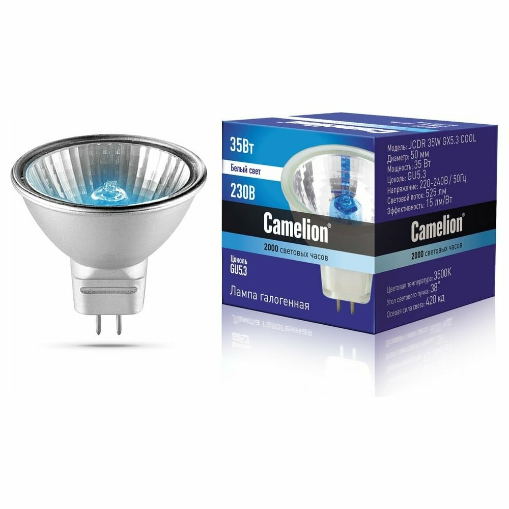 Галогенная лампа Camelion JCDR 35W 50mm COOL