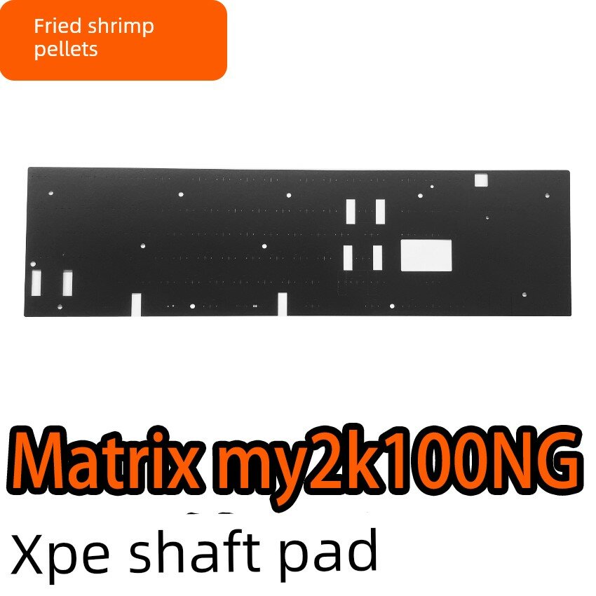 MATRIX MY2K 100NG специальная звукопоглощающая подушка с прослойкой PORON, хлопковая подушка IXPE под микрофон, подушка