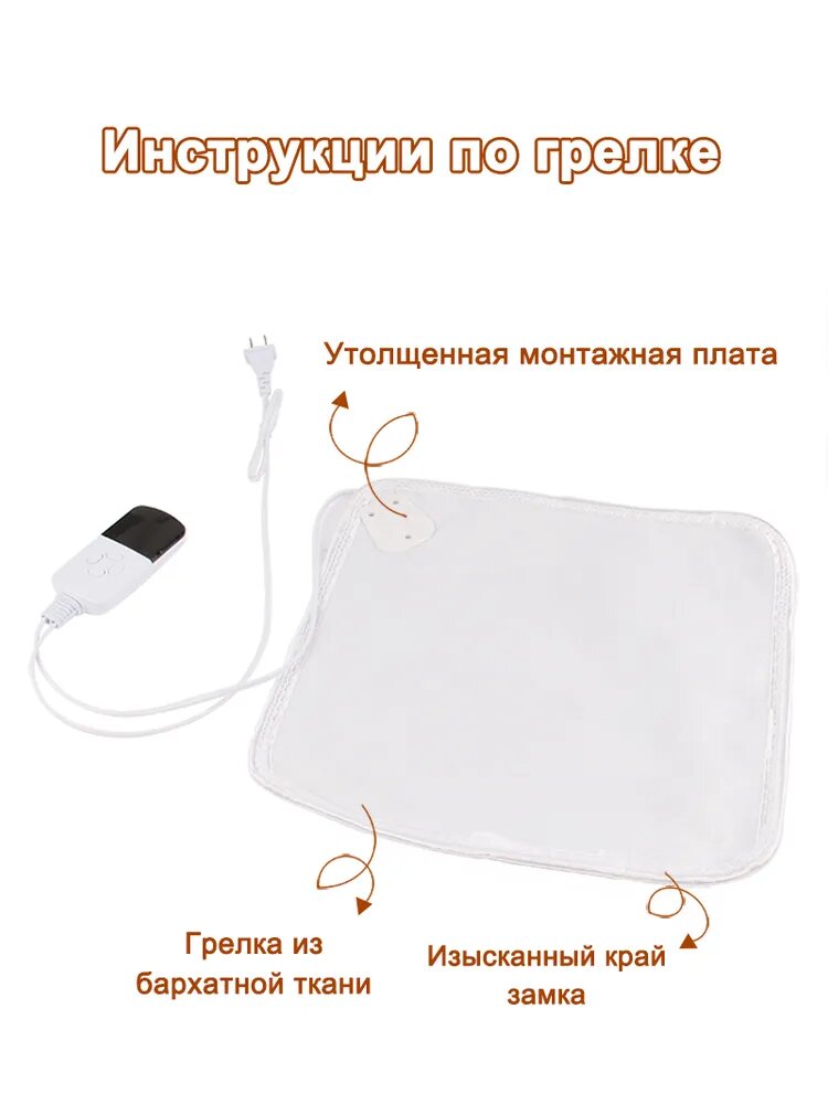 Ферментатор бытовой — фото 1