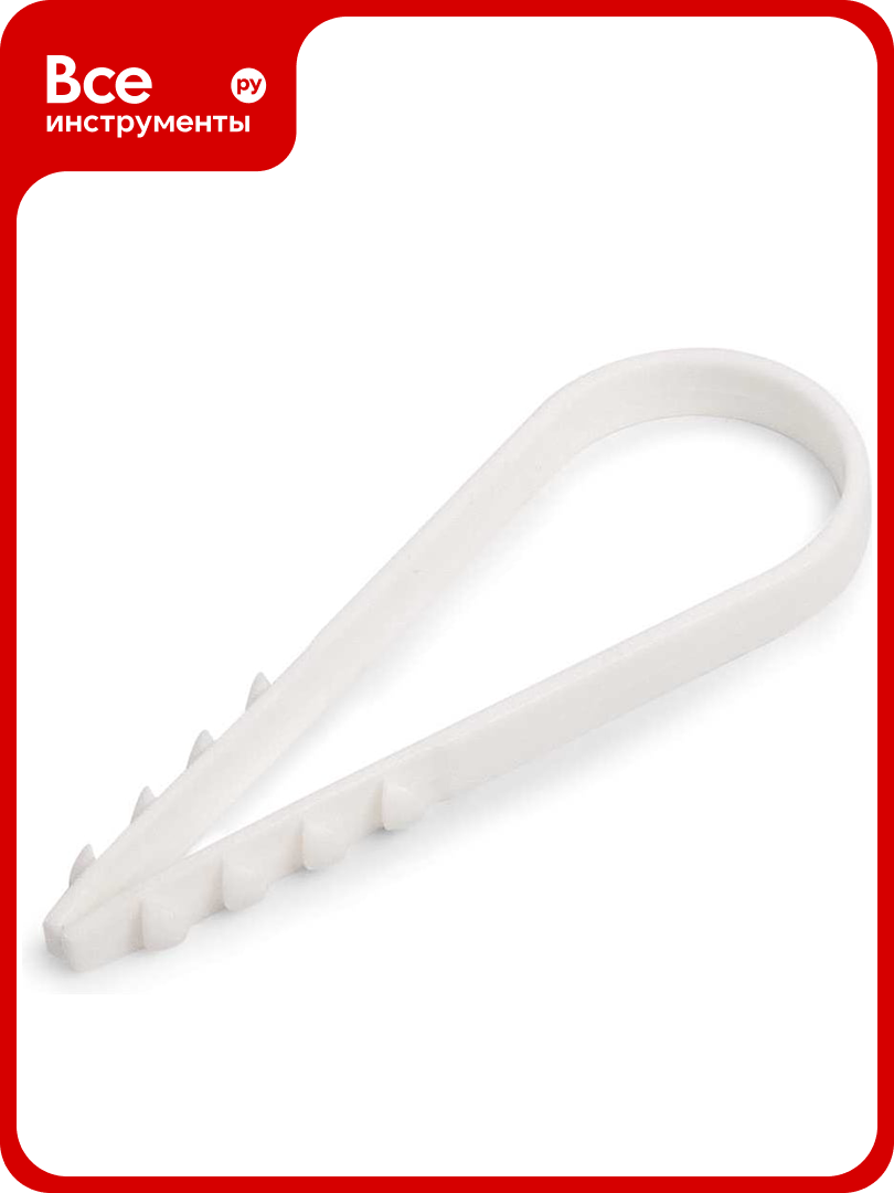 Дюбель-хомут FORTISFLEX нейлон ДХ 19-25 (б) 100 шт. 57551