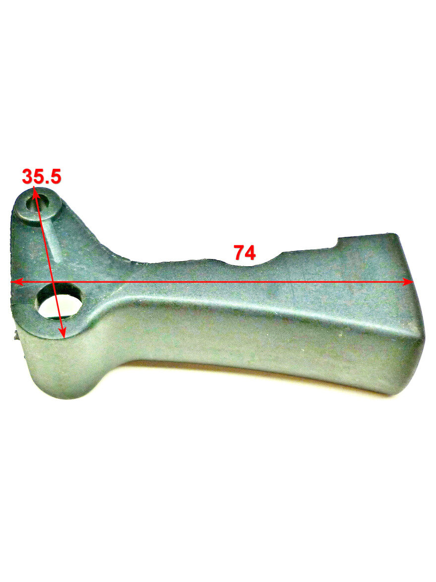 Кнопка включения для электропилы цепной HUTER ELS-16/2000 (s/n HGM~)