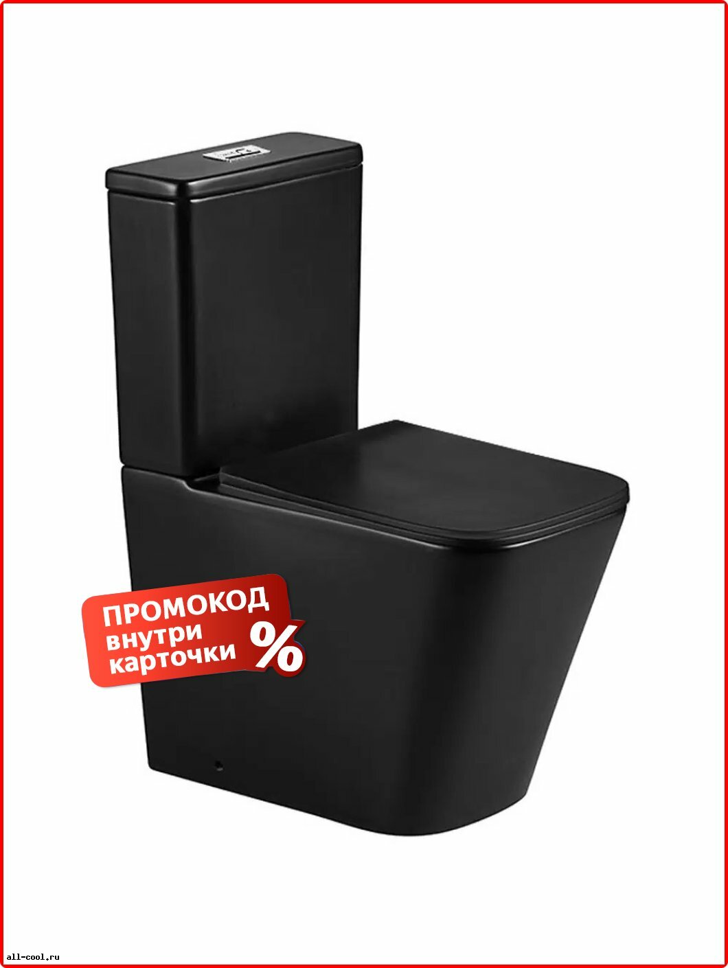 Унитаз WELTWASSER Gregoria 61x36,5x82, фаянс, прямоугольная, пристенный, микролифт, антивсплеск, безободковый, быстросъемное сиденье, горизонтальное (в стену), черный