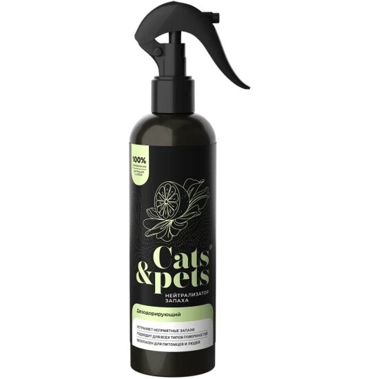 Нейтрализатор запаха Cats&pets 250 мл