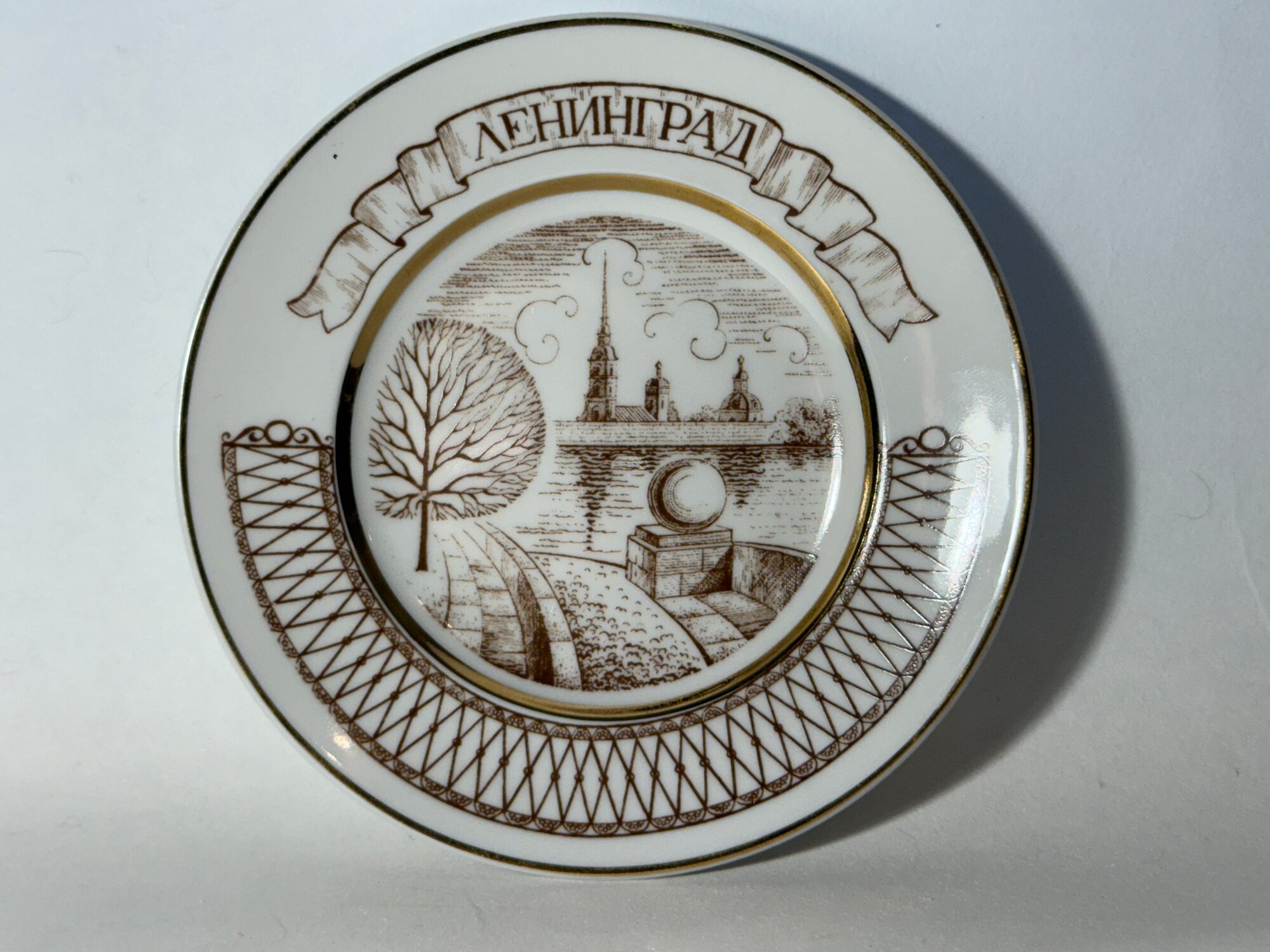 Тарелка декоративная - "Ленинград", ЛФЗ, СССР, винтаж,