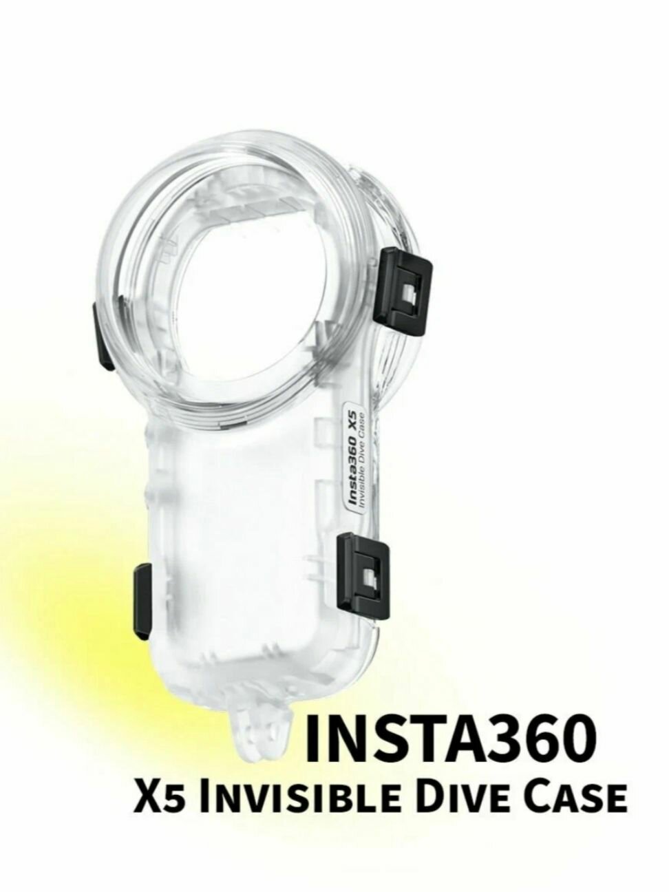 Аквабокс X5 "Invisible Dive Case", для фотокамеры Insta360 X5, защита от воды