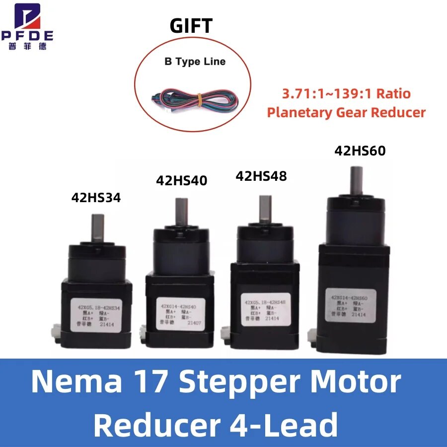 Редуктор шагового двигателя PFDE Nema 17 Ratio 3.71, 42HS60