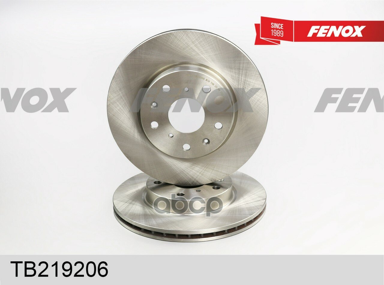 Диск торм. Fiat Sedici Suzuki SX4 FENOX арт. tb219206
